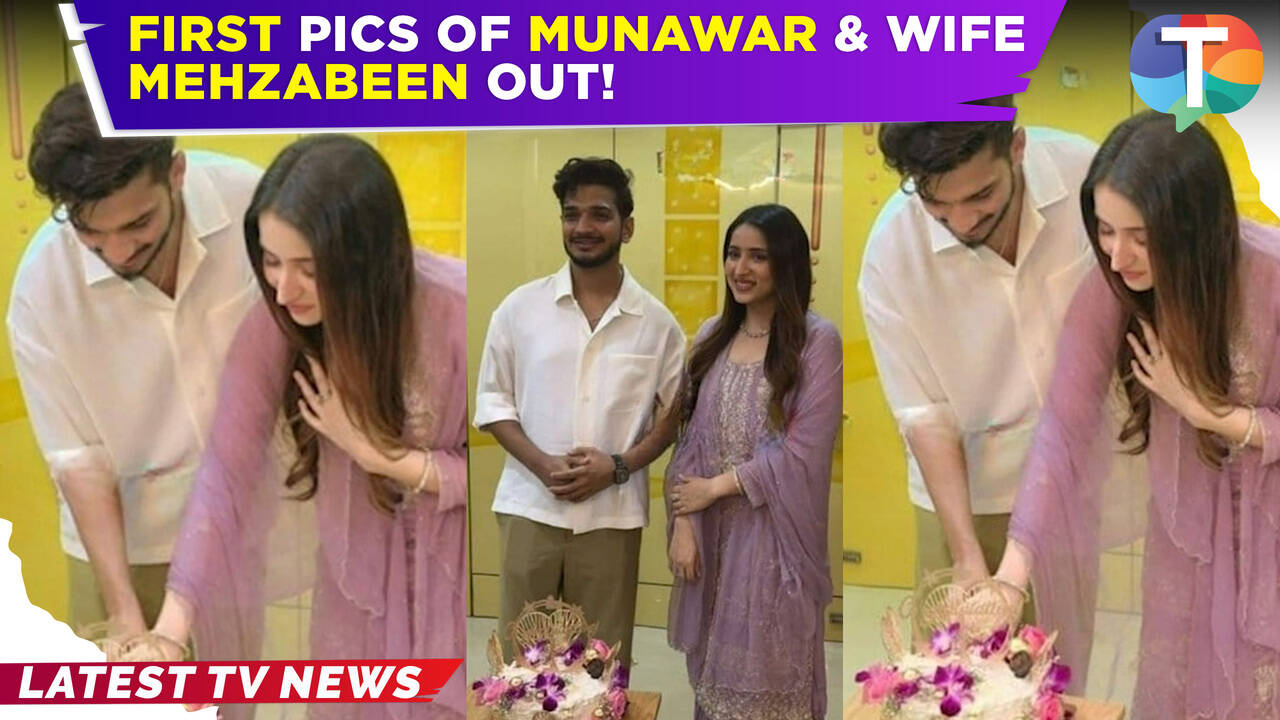 Munawar Faruqui’s FIRST PICS with 2nd wife Mehzabeen Coatwala OUT ...