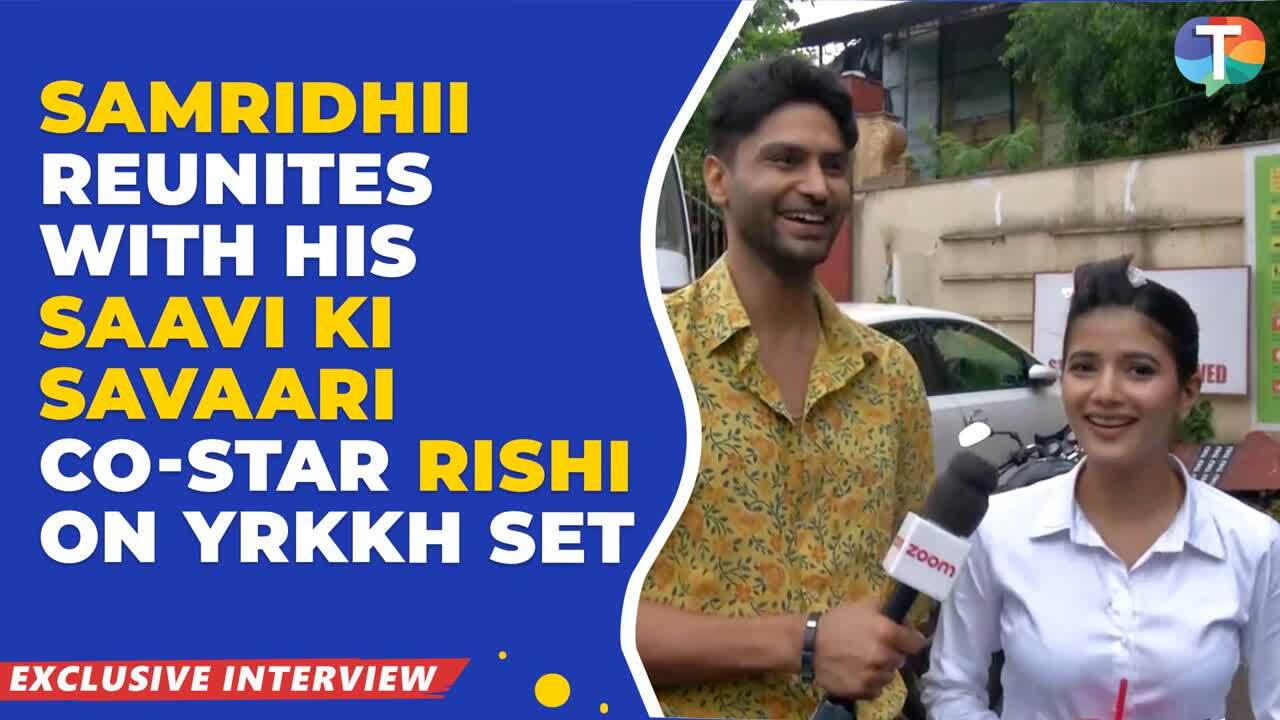 Samridhii Shukla REUNITES with her Saavi Ki Savaari co-star Rishi ...