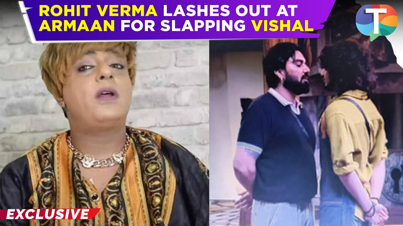 'Armaan Malik Is Disgusting, Which Street Did Bigg Boss Pick Him From?' Says Rohit Verma | Zoom TV