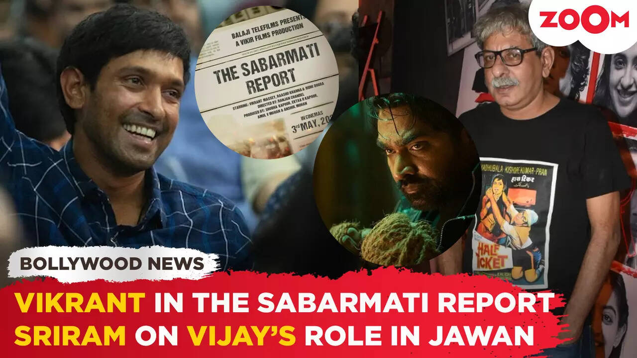 The Sabarmati Report | Release Date, Review, IMDB Ratings, Cast ...