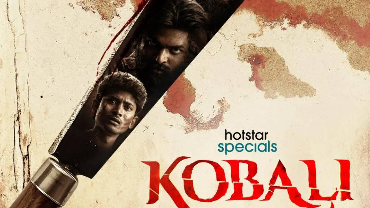 Kobali OTT Release: When and where to watch this Telugu web series | Zoom TV