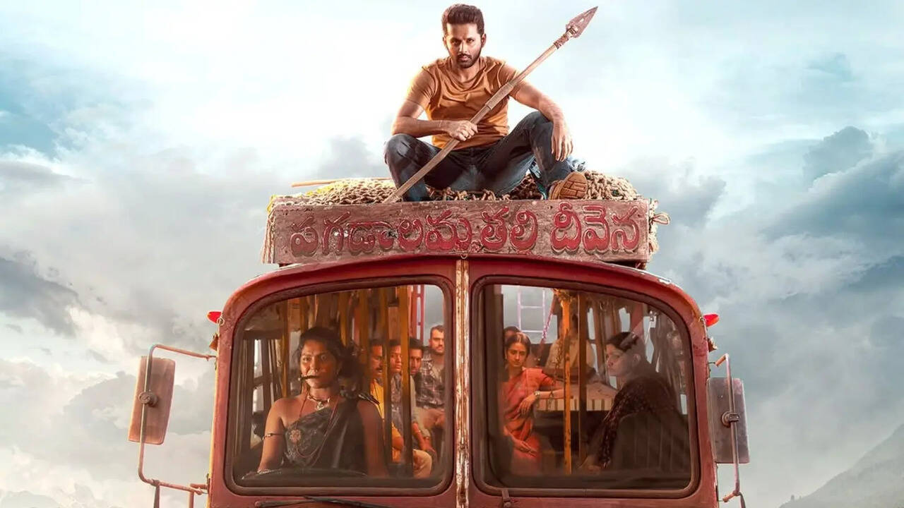 Thammudu Streaming Release: Details on When and Where to View the ...