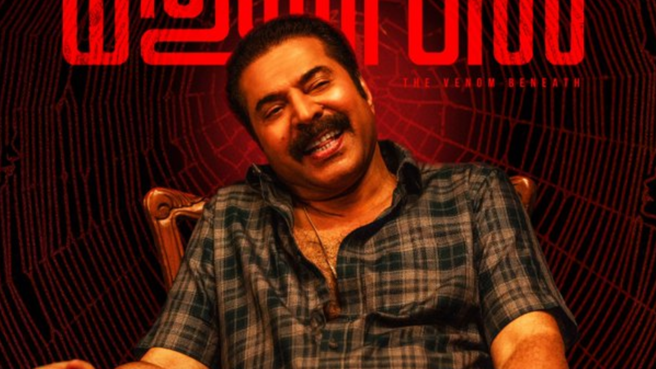 Kalamkaval: Mammootty Reveals Intense New Poster, Fans Exclaim 'Icon of ...
