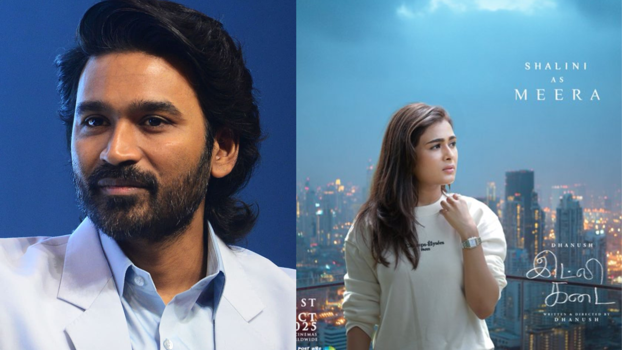 Idli Kadai Character Poster: Dhanush Unveils Shalini Pandey as Meera in ...