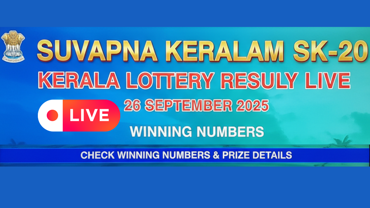 Suvarna Keralam SK-20 Kerala Lottery Result Today – 26 September 2025 Live Winners & Prize ...