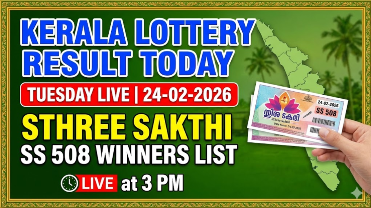 Sthree Sakthi SS 508 Kerala Lottery Result Today Live – 24 February ...