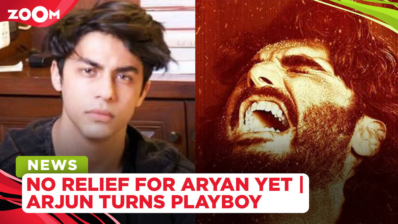 Aryan Khan's bail plea to be heard on Wednesday | Arjun Kapoor turns playboy for The Lady Killer ...