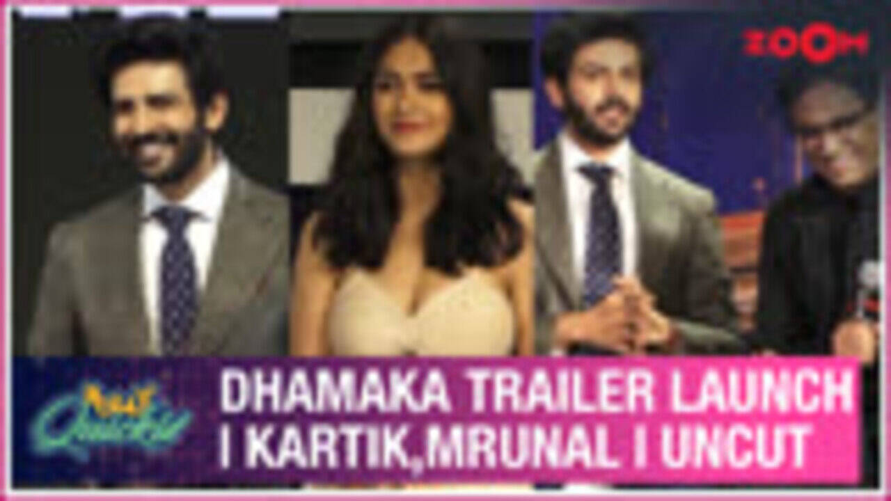 Dhamaka trailer launch event | Kartik Aaryan, Mrunal Thakur, Ram ...