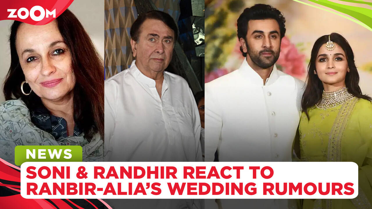 Soni Razdan & Randhir Kapoor react to Alia Bhatt & Ranbir Kapoor's ...