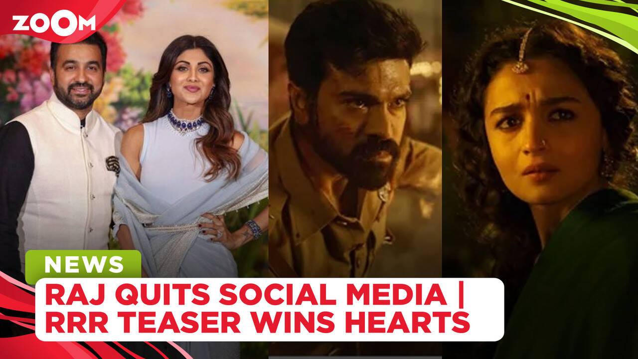 Raj Kundra deletes social media accounts | Alia Bhatt, Ajay Devgn ...