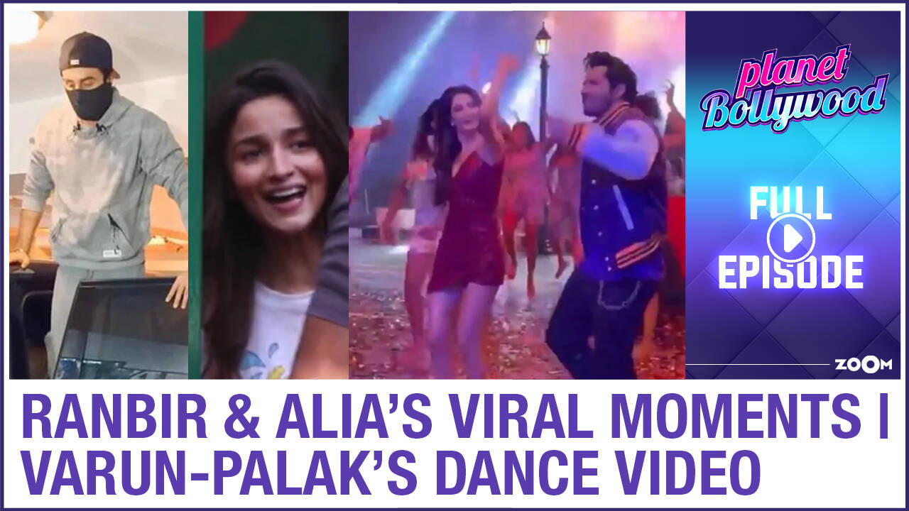 Ranbir gets papped & Alia's cute moment | Varun & Palak's viral dance ...
