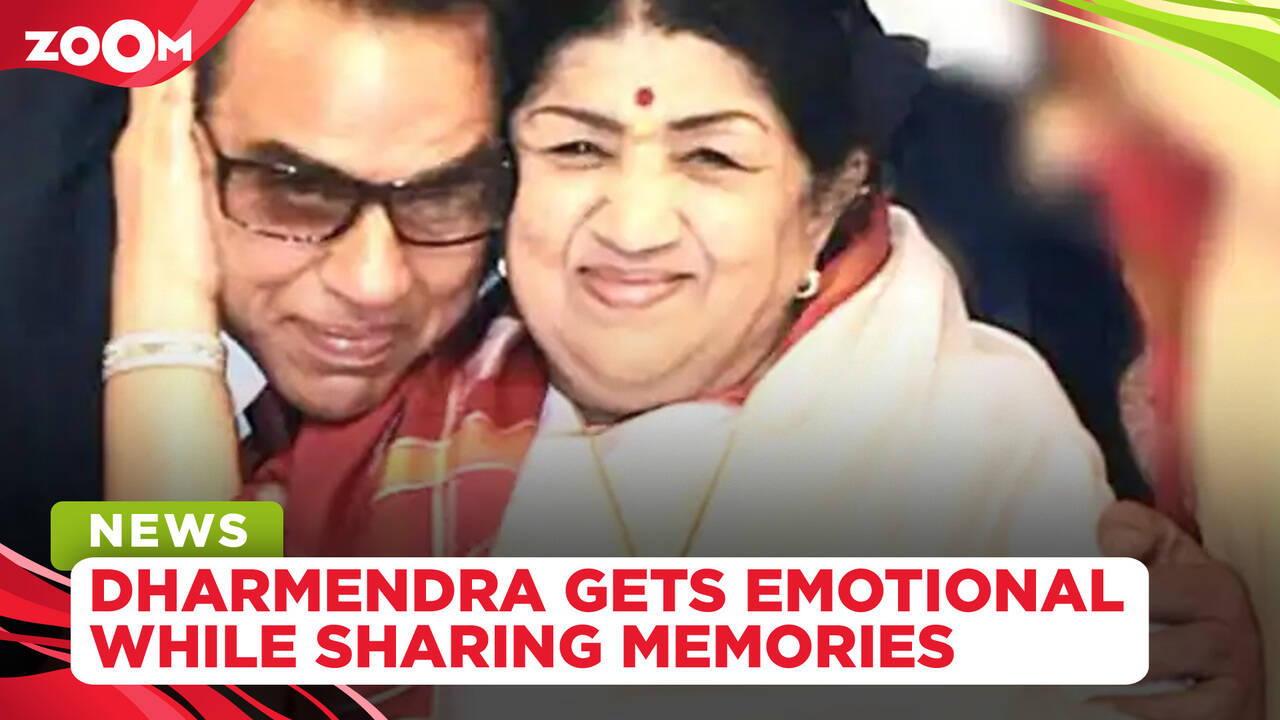 Dharmendra gets EMOTIONAL while sharing untold memories about legendary ...