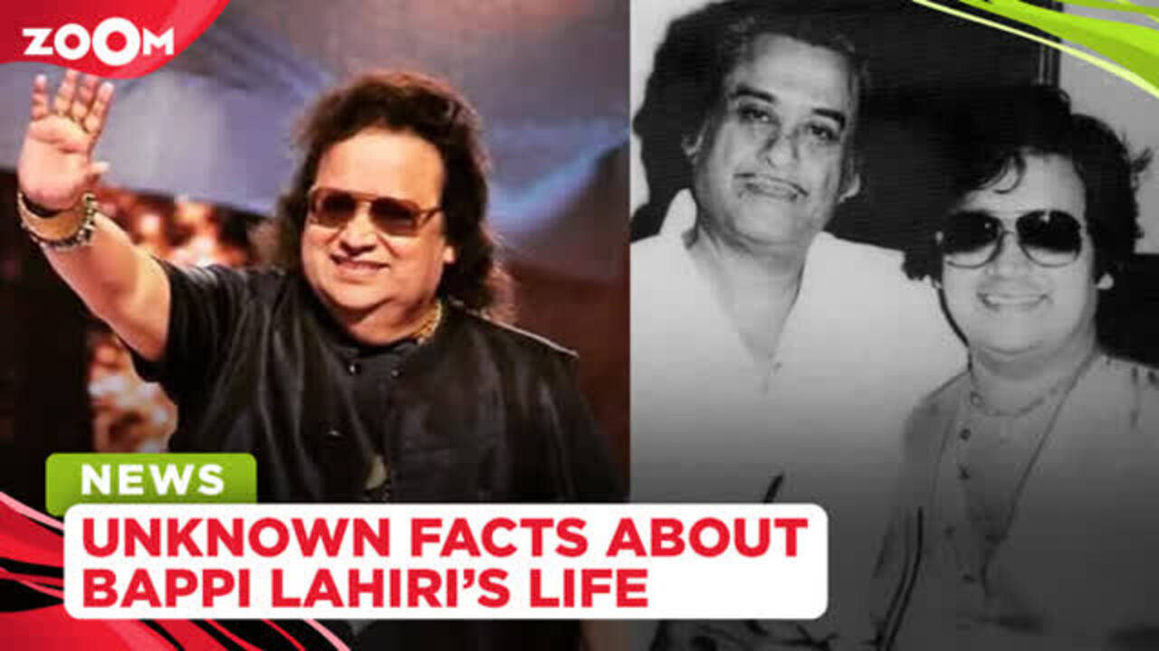 Bappi Lahiri's unknown facts: His childhood, family, acting debut, gold ...