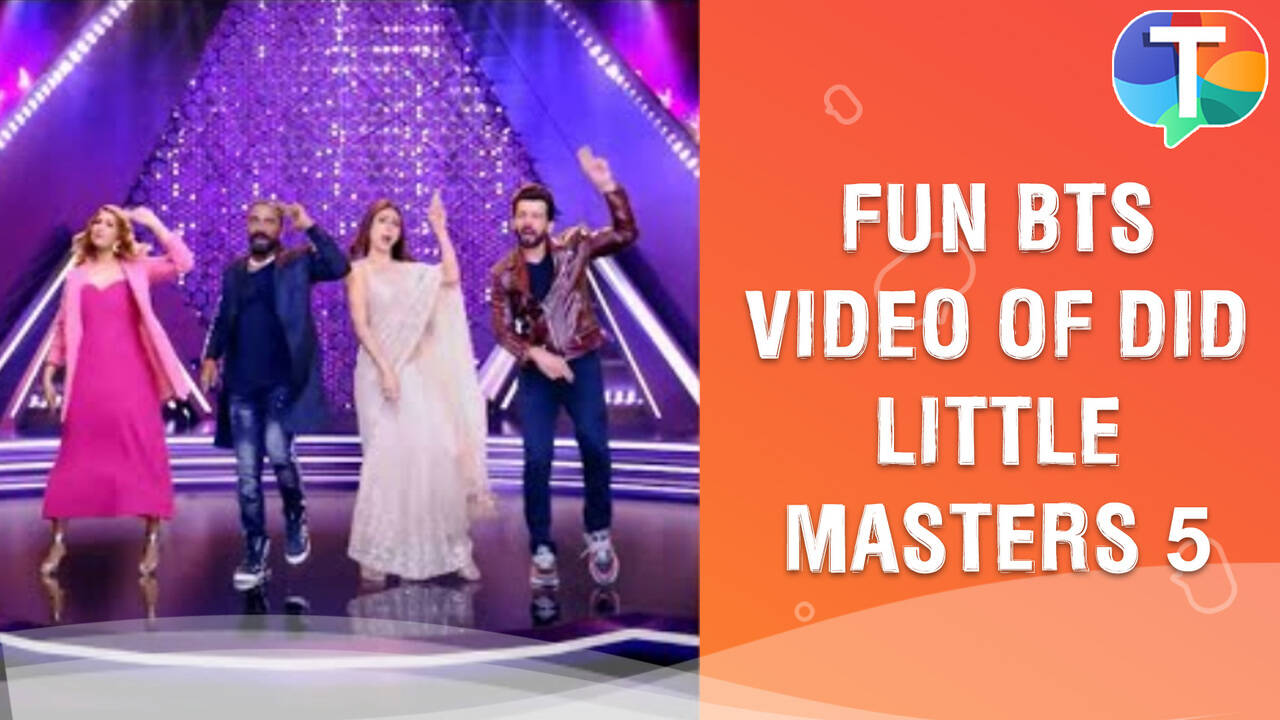 DID Little Master 5 fun BTS video | Mouni Roy, Sonali Bendre, Remo D'Souza's special performance ...