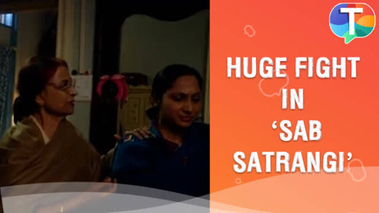 Huge FIGHT in 'Sab Satrangi' | Sab Satrangi | Zoom TV