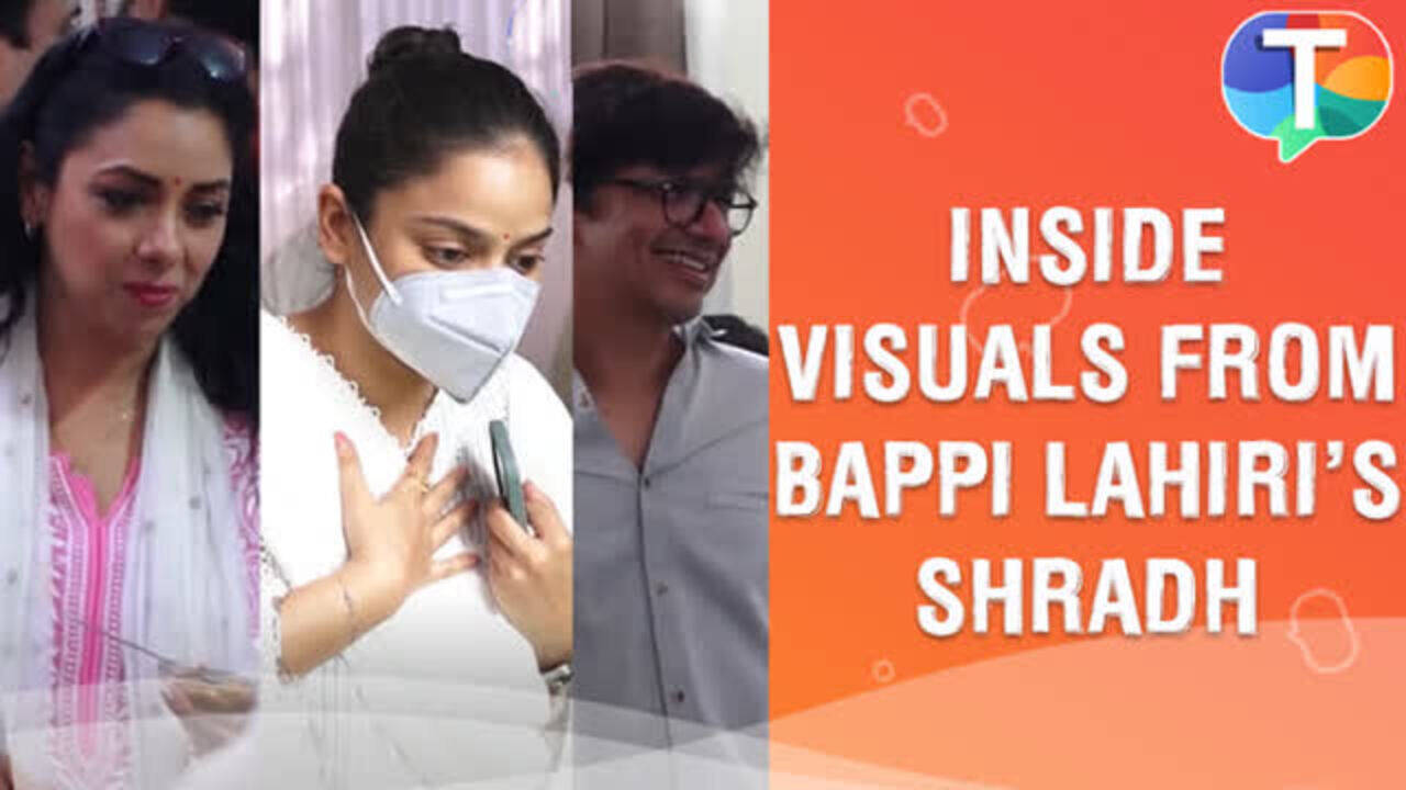 Rupali Ganguly, Sumona Chakravarti, Shaan and others attend Bappi Lahiri's Shradh, Videos News ...