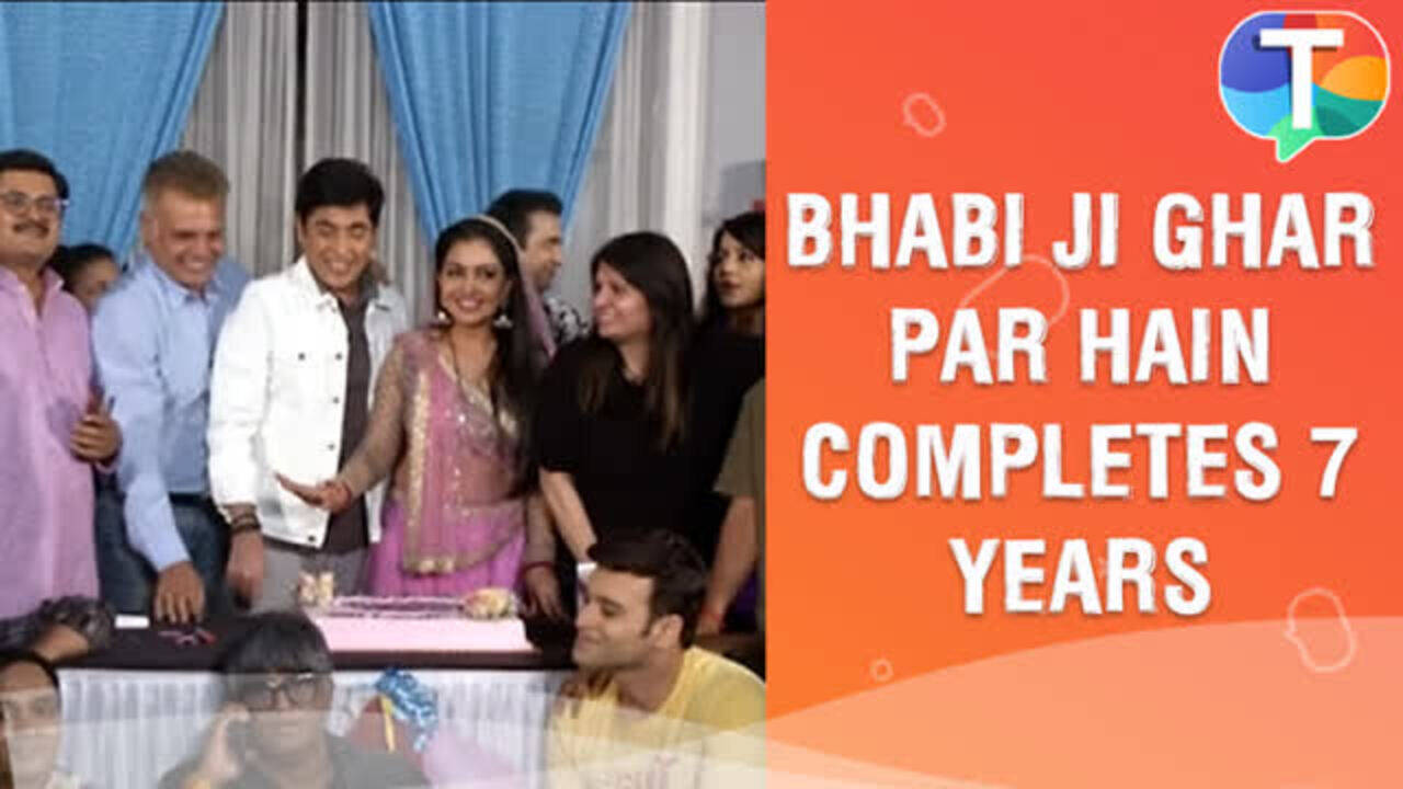 Bhabi Ji Ghar Par Hain cast celebrates as the show completes 7 years ...