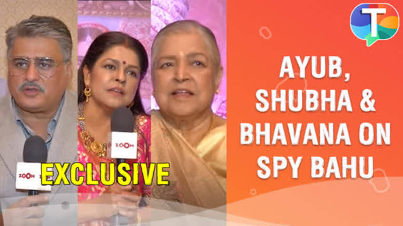 Ayub Khan, Shubha Khote, Bhavana Balsaver on the story & characters of ...