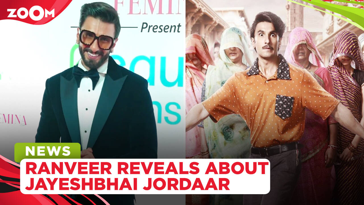 Jayeshbhai Jordaar is a VERY EMOTIONAL FILMS says Ranveer Singh | Zoom TV