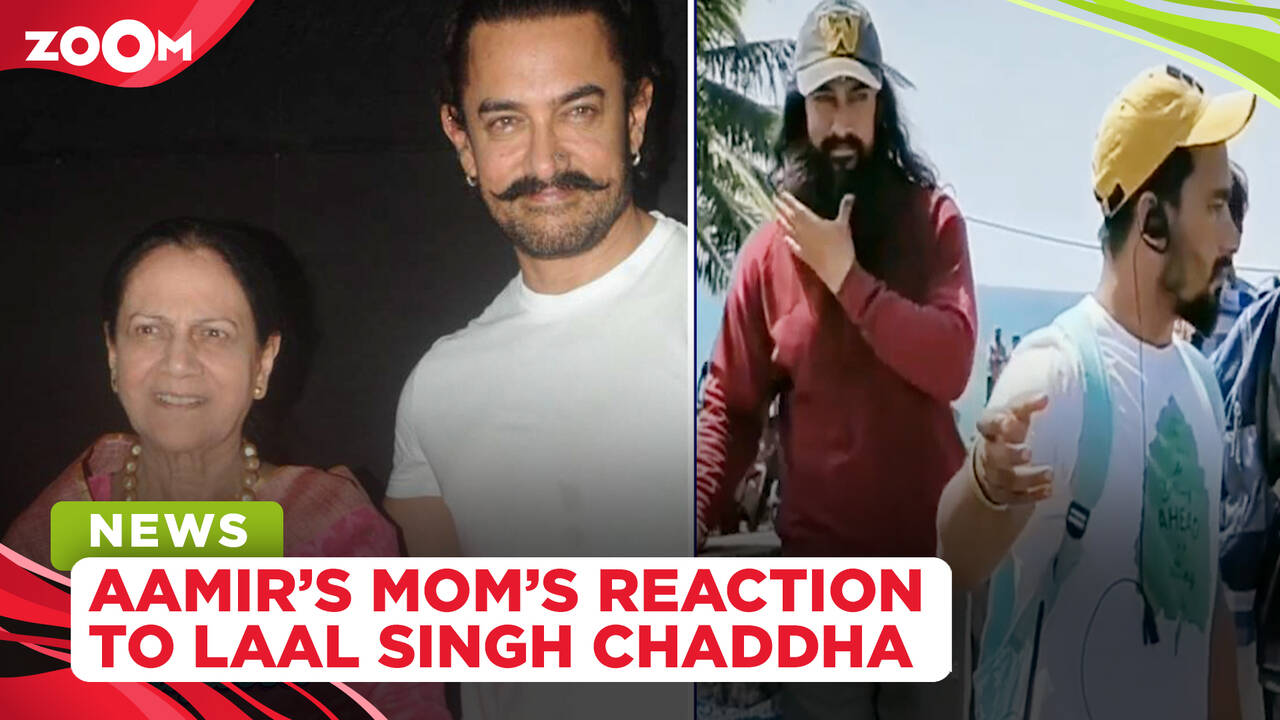 Aamir Khan REVEALS his mom’s reaction after watching the first look of Laal Singh Chaddha ...