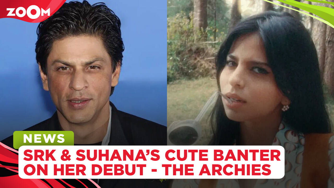 Shah Rukh Khan and Suhana Khan's CUTE banter about her debut - The ...