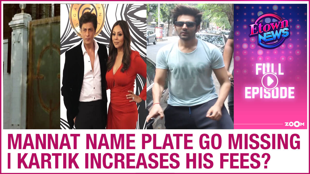 Shah Rukh Khan’s ‘Mannat’ name plate goes missing | Kartik Aaryan ...