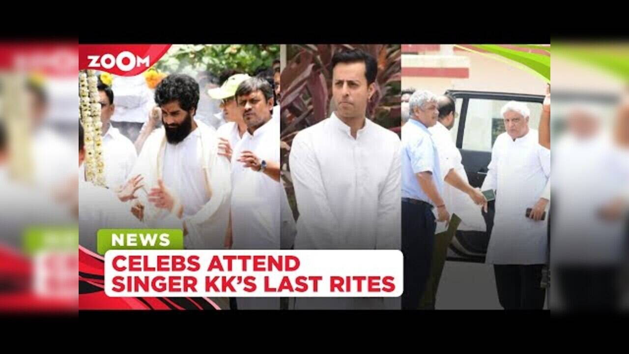 Singer KK's last rites: Javed Akhtar, Shankar Mahadevan, Salim Merchant ...