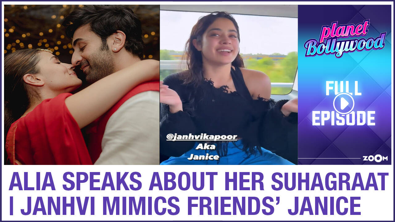 Alia JOKES about ‘Suhagraat’ on Karan's show | Janhvi MIMICS Friends’ Janice | Planet Bollywood ...