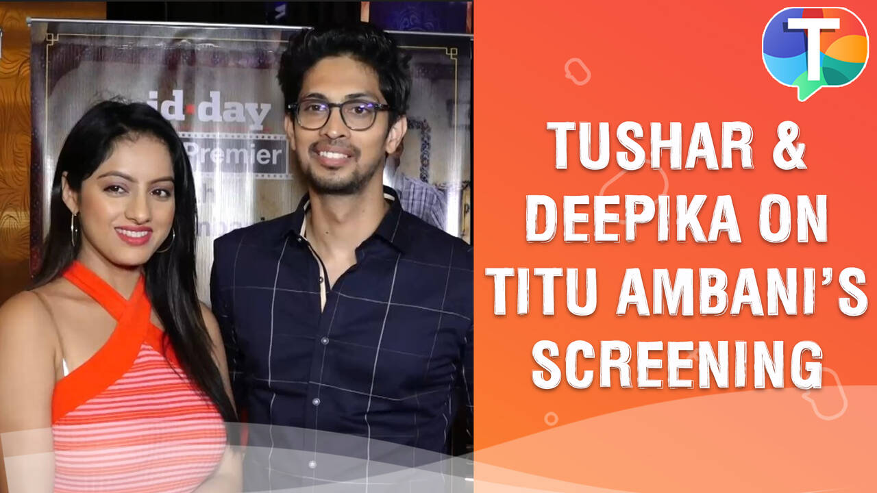 Tushar Pandey & Deepika Singh on Titu Ambani's screening, experience ...