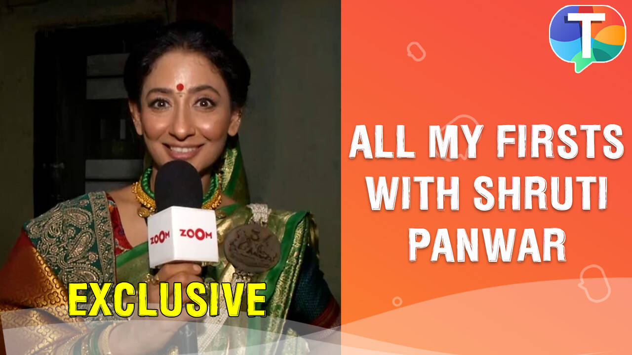 All My Firsts with Shruti Panwar | Exclusive | Zoom TV