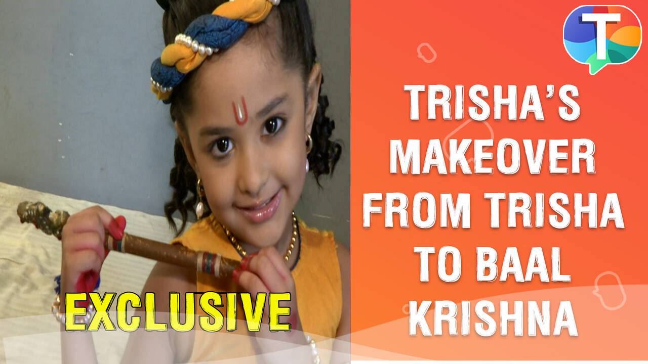 Trisha Sarda aka Baal Krishna's makeover & more | Exclusive | Zoom TV