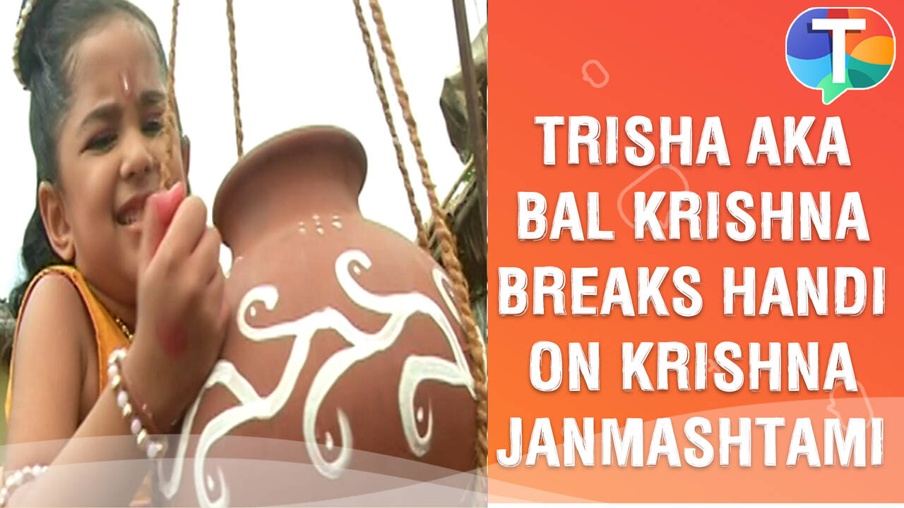 Trisha Sarda aka Bal Gopal BREAKS Dahi Handi on the sets of Yashomati ...