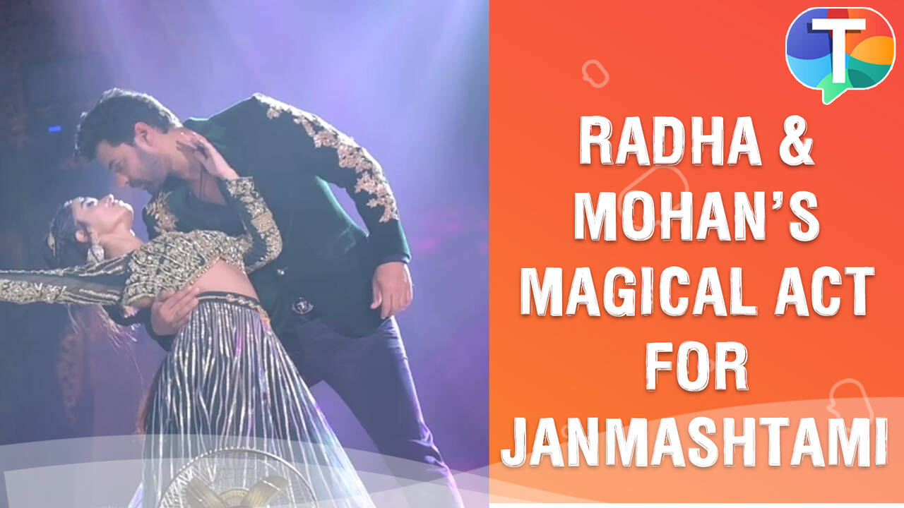 Radha and Mohan’s ROMANTIC act for Pyaar Ka Pehla Naam: Radha Mohan’s ...