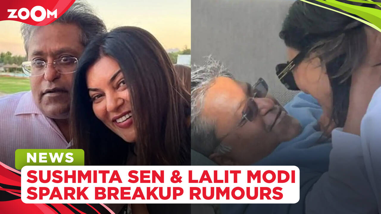 Sushmita Sen & Lalit Modi call it quits? Lalit REMOVES Sushmita's ...