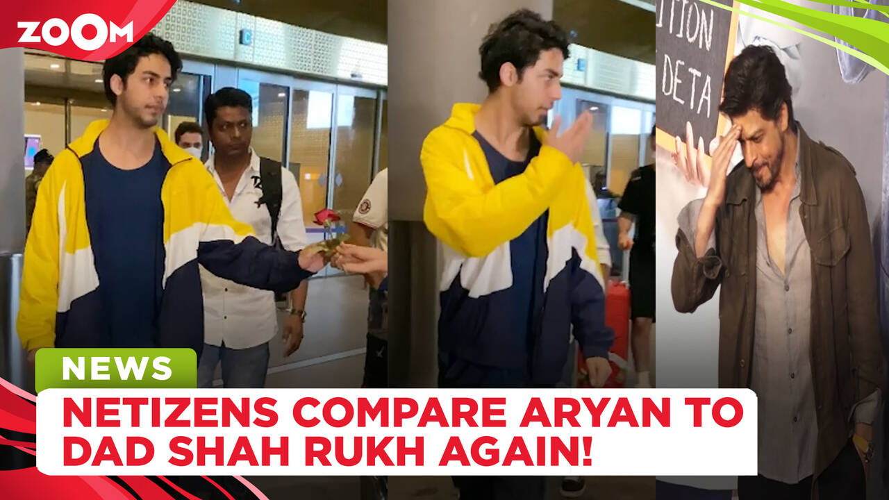 Aryan Khan accepts a RED ROSE with Salaam from a fan, Netizens COMPARE ...