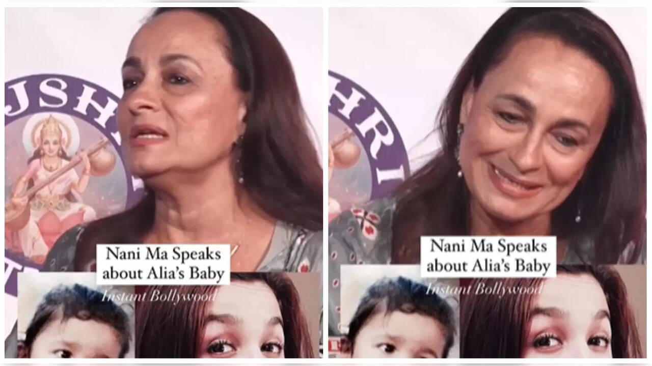 सोनी राजदान बच्चे के आने से हैं बेहद खुश-Soni Razdan is very happy with ...