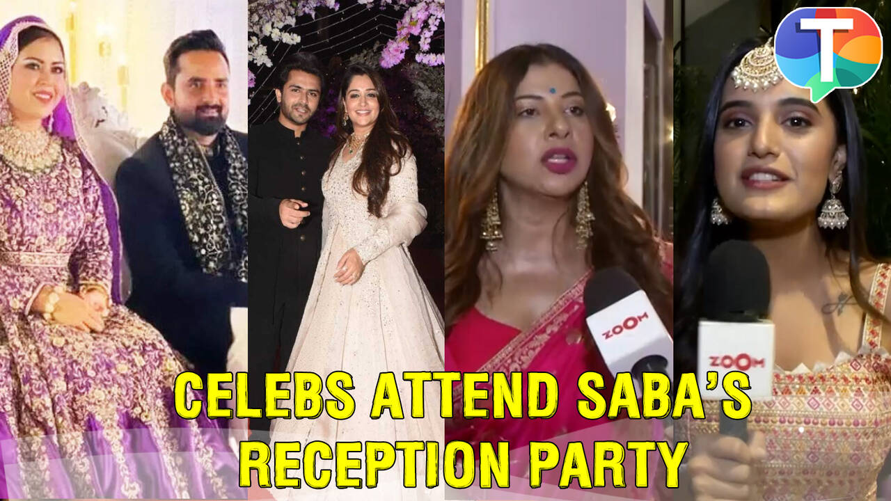 Gauahar Khan, Jayati Bhatia, Ayushi Khurana attend Shoaib Ibrahim's ...