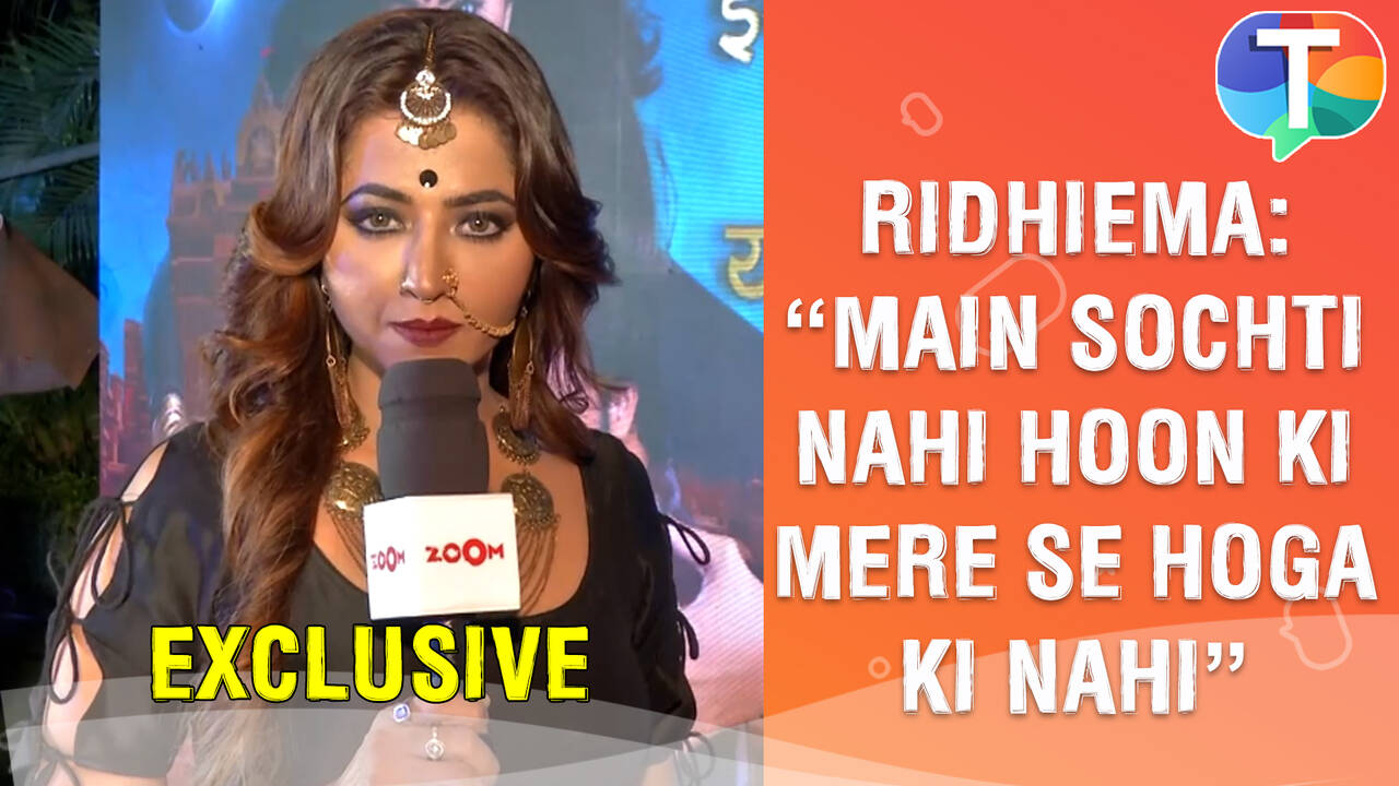 Ridhiema Tiwari SPILLS the beans about her new show Raaz Mahal & her ...