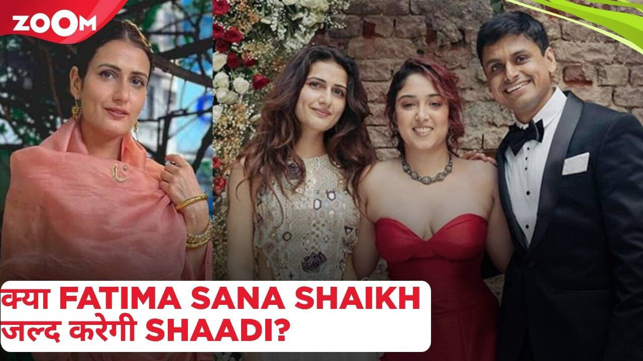 Fatima Sana Shaikh HINTS at getting married, Aamir Khan's daughter Ira Khan gets EXCITED | Zoom TV