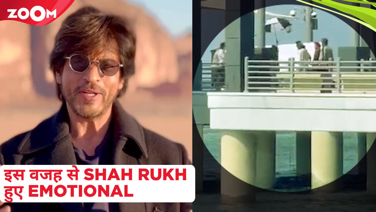 Shah Rukh Khan gets EMOTIONAL as he announces wrap of Dunki's Saudi Arabia schedule, Videos News ...