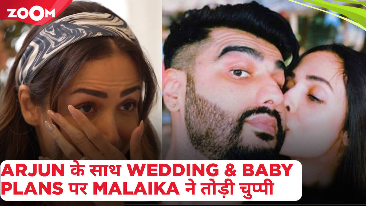 Malaika Arora REVEALS about her marriage and baby plan with beau Arjun Kapoor | Zoom TV