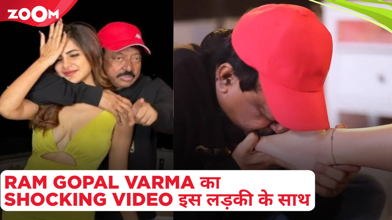 Ram Gopal Varma KISSES Ashu Reddy's feet and toes in VIRAL video ...