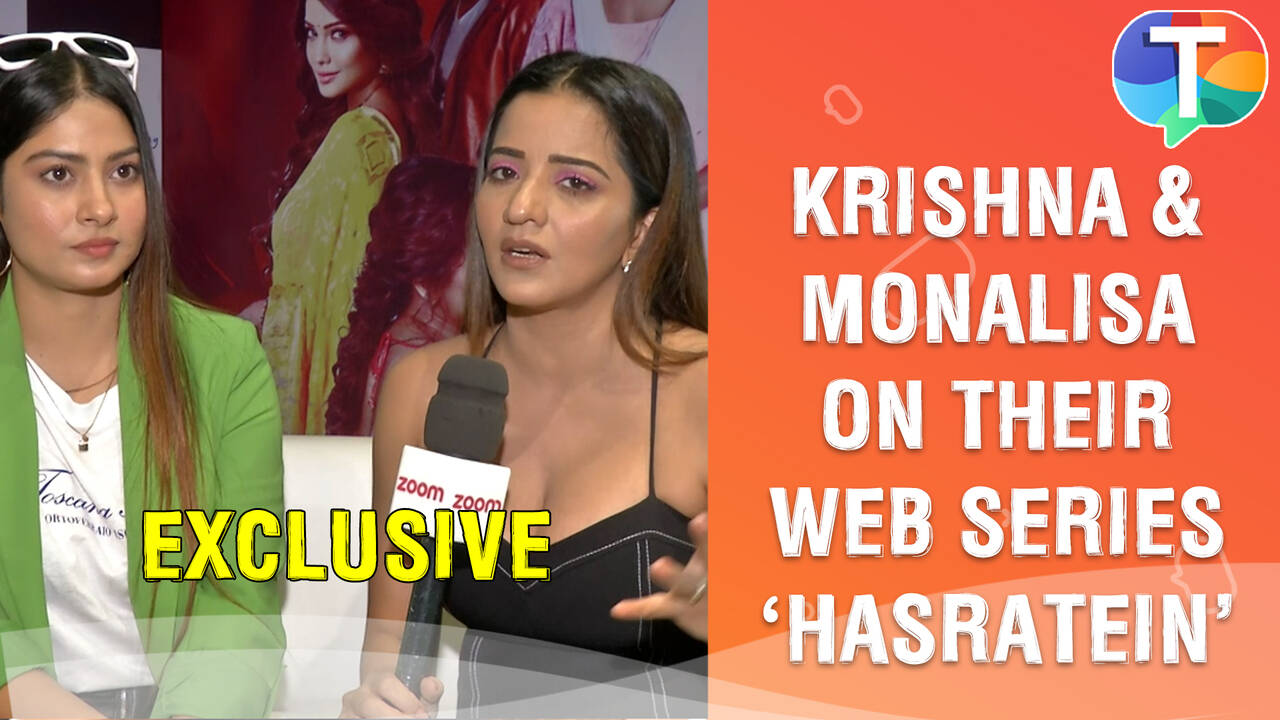 Krishna Mukherjee & Monalisa on their web series Hasratein & their power pact characters ...