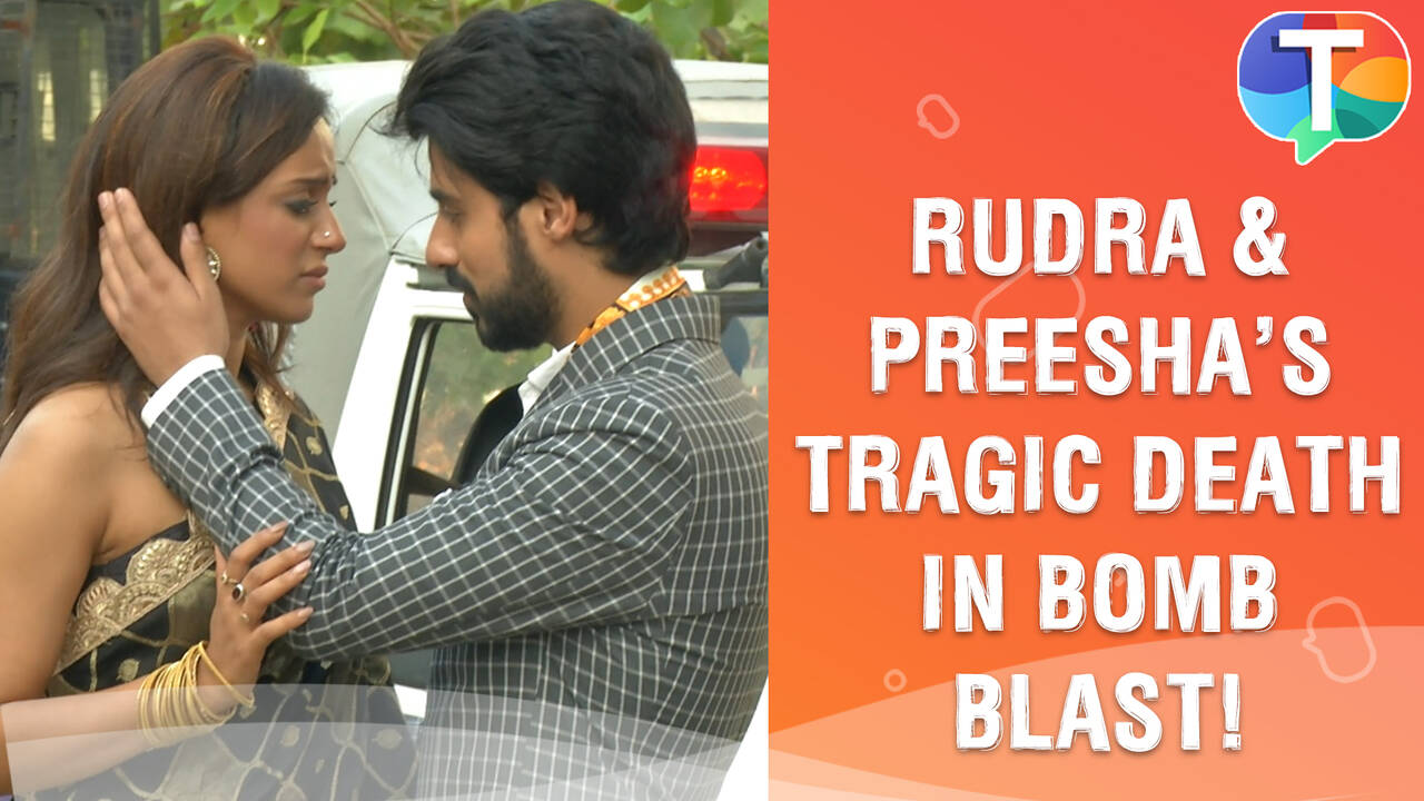 Rudra and Preesha’s SHOCKING death in a bomb blast | Yeh Hai Chahatein ...