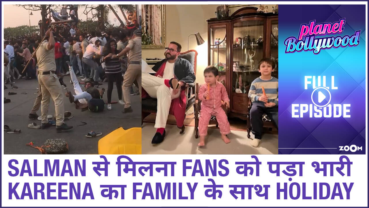 Salman's fans get lathi charged by police | Kareena & Saif's holiday ...