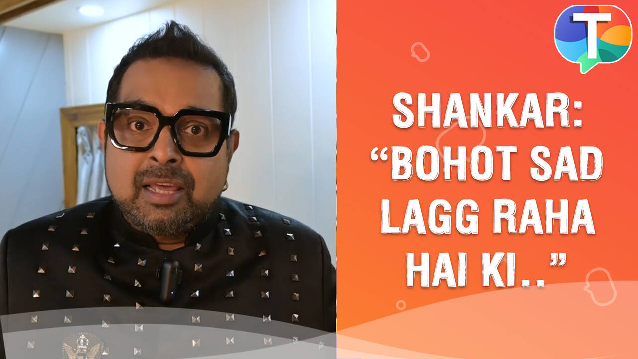 Singer Shankar Mahadevan feels NOSTALGIC during Sa Re Ga Ma Pa Li’l ...