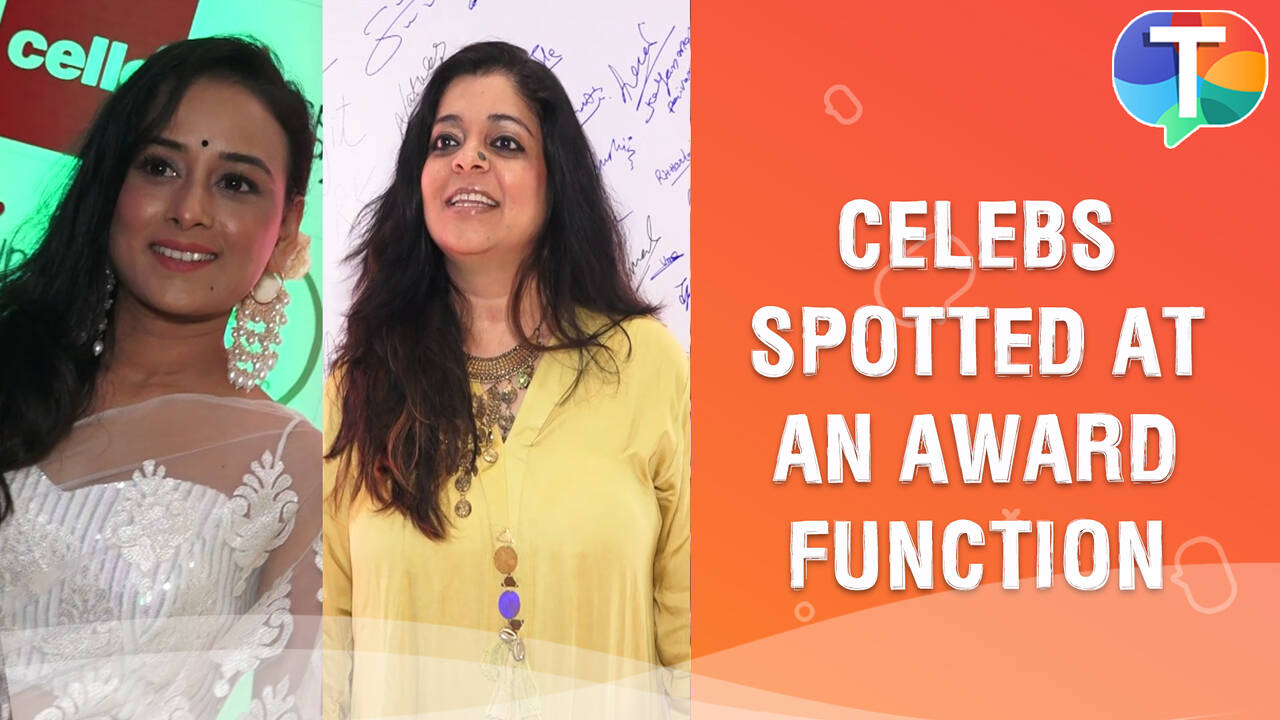 Sneha Jain, Nivedita Basu and others attend an an award function ...