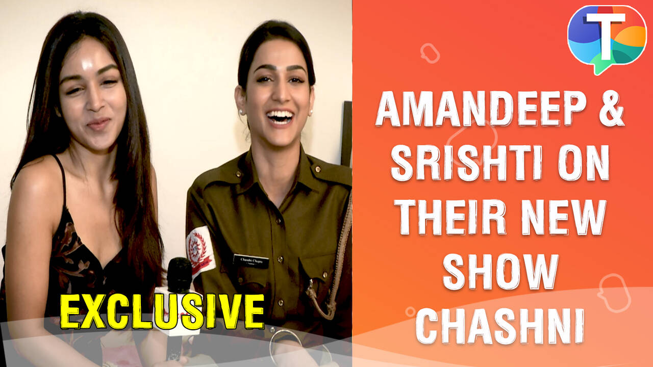 Amandeep Sidhu & Srishti Singh SPILLS the beans on their new show ...