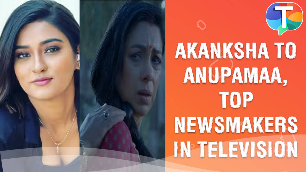 Akanksha Dubey’s death COMPARED to Sushant Singh Rajput's case | Entry ...