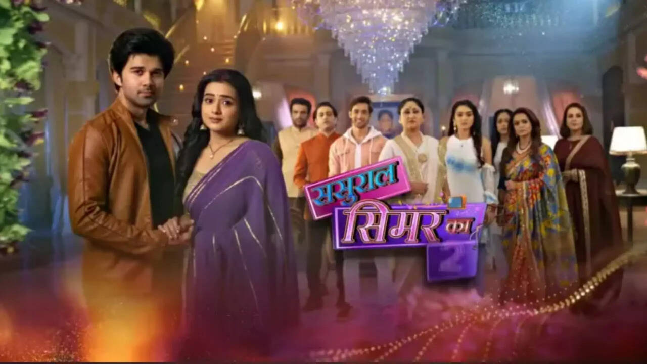 Sasural Simar Ka 2 will be off air on this day- ससुराल सिमर का 2 इस दिन ...